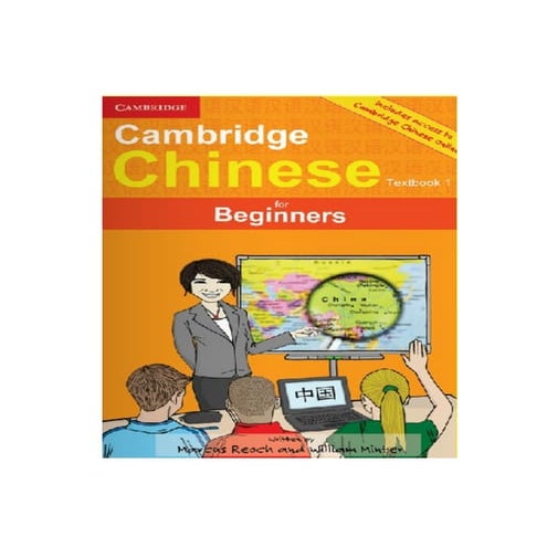Lesson one mandarin | PPTX