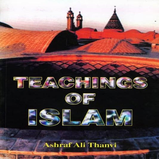 Teachings of Islam | PDF | Islam | Religion & Spirituality