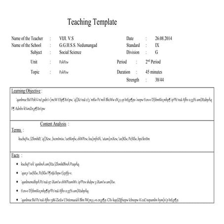 Teaching template