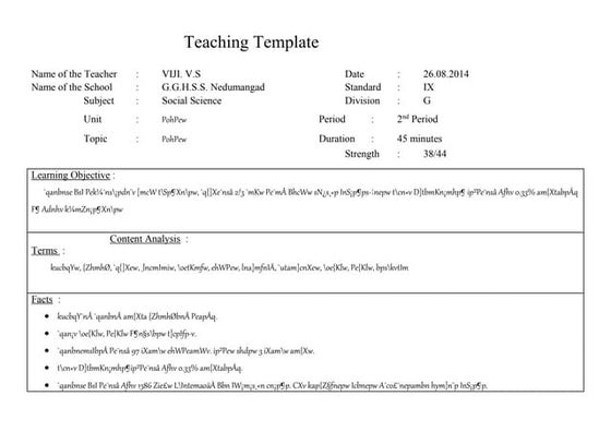 LESSON TEMPLATE | PDF