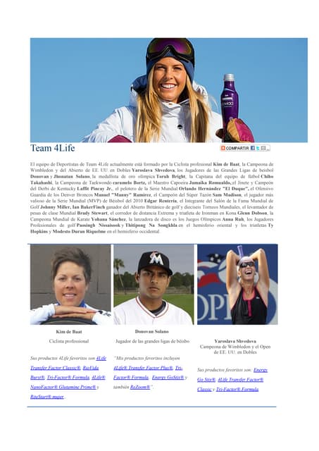 Skin Cancer Prevention | PDF