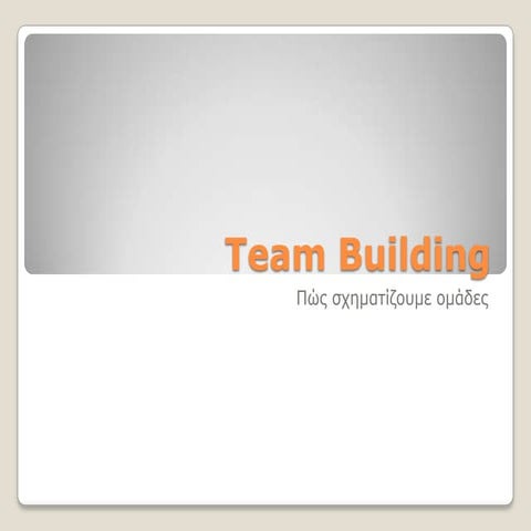 Team building | PPTX