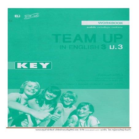 Team up m.3 keys | PDF