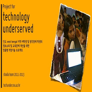Outline_Technology Underserved Project | PDF