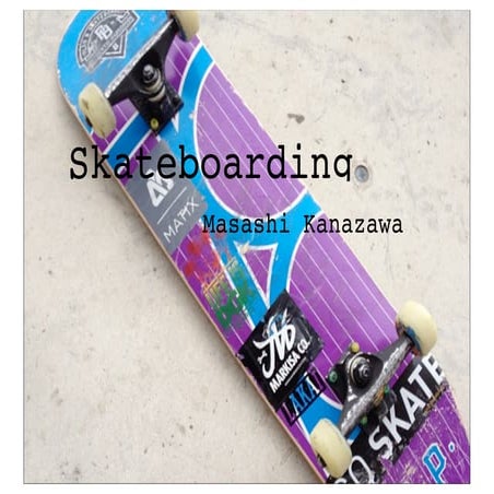 Mass and Gravity | PPTX