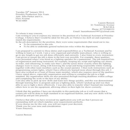 Technical assistant application | DOCX