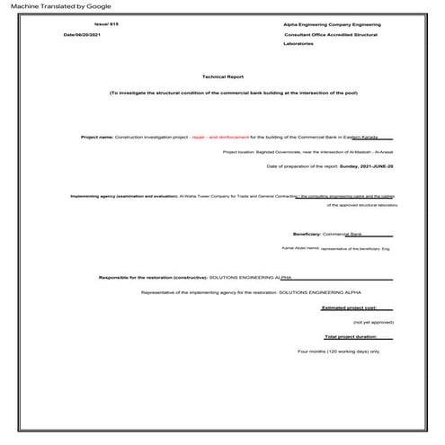 Technical Report - Building Structural Assessment & Rehabilitation_ar.pdf
