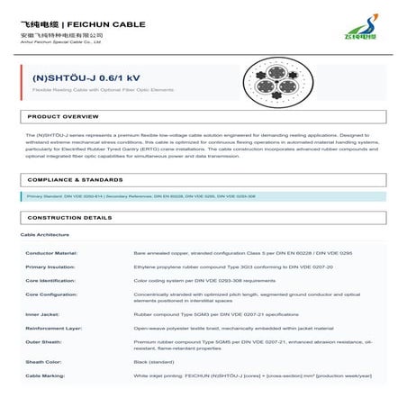 Technical Specification Sheet - (N)SHTÖU-J 0.6_1 kV _ Feichun Cables.pdf