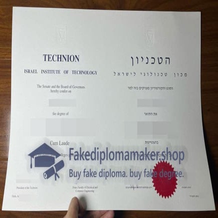 Technion-Israel Institute of Technology diploma.pdf