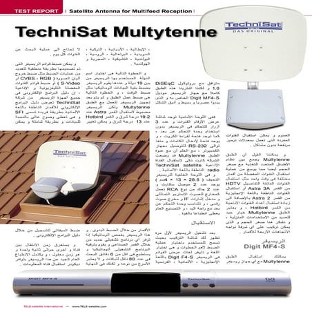 Technisat | PDF