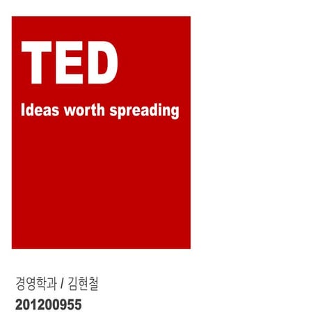 Ted | PPTX
