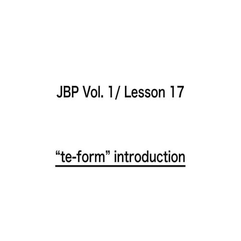 Te form intro | PDF