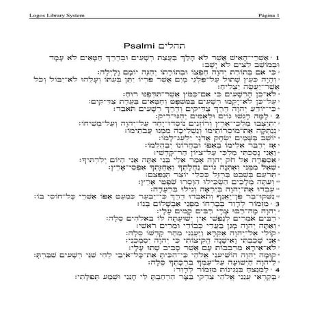 Tehilim (Salmos) | PDF
