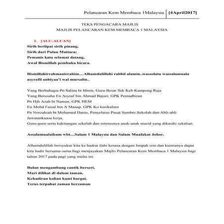 Teks kem membaca km1m | DOC