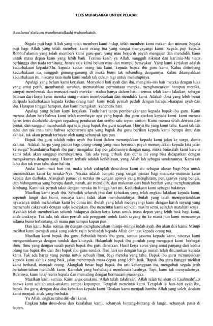 15 Contoh Desain Spanduk Banner Reuni Akbar Alumni Sekolah Keren.pdf