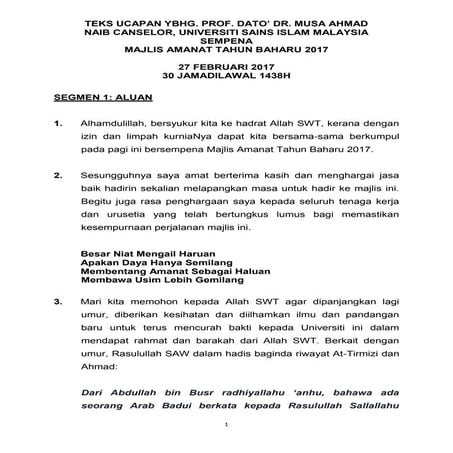 Sukatan%20 khatam%20al quran | PDF