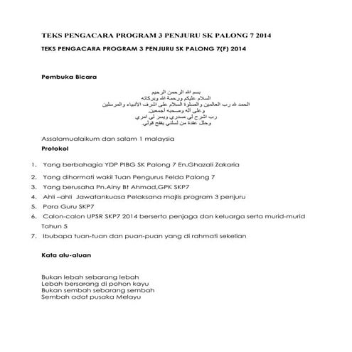 Teks pengacara program 3 penjuru sk palong 7 2014 | DOCX