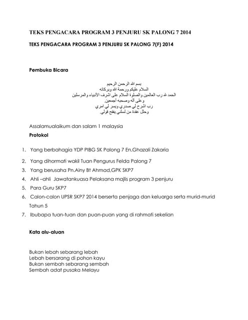 Teks Pengacara Majlis Perasmian Penutupan Program | DOCX