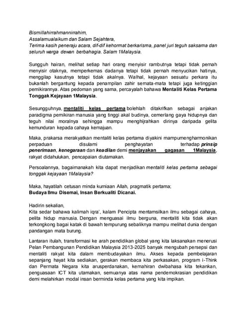 Skrip pidato 'memartabatkan bahasa melayu' | DOCX