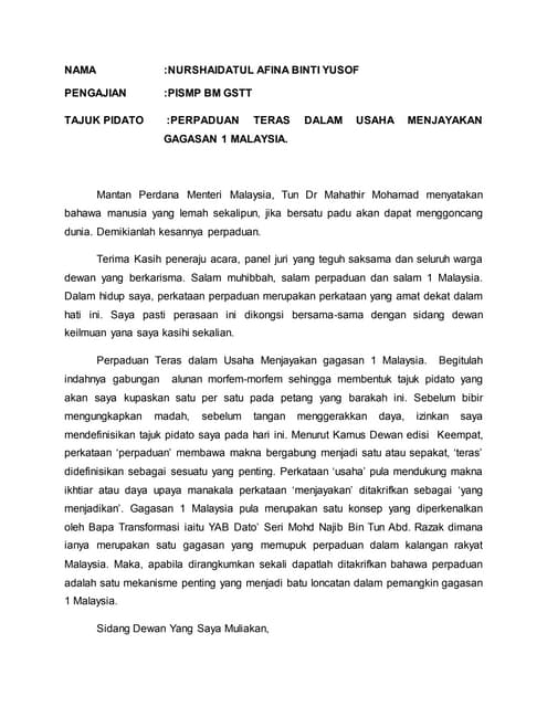 Skrip pidato 'memartabatkan bahasa melayu' | DOCX