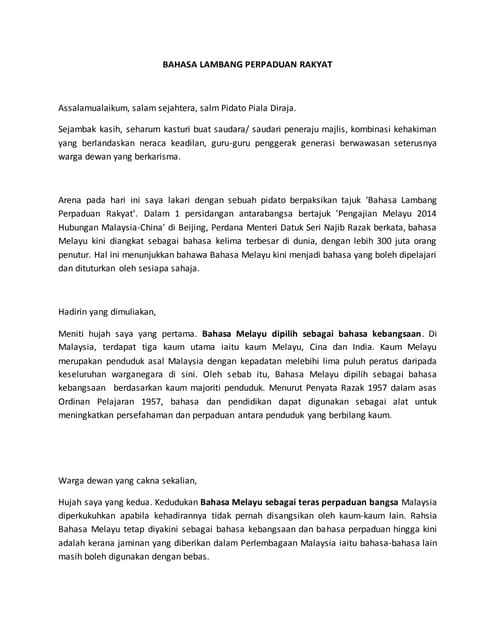Skrip pidato 'memartabatkan bahasa melayu' | DOCX