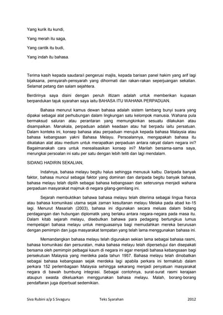 Skrip pidato 'memartabatkan bahasa melayu' | DOCX