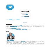 Telegram中文.pdf
