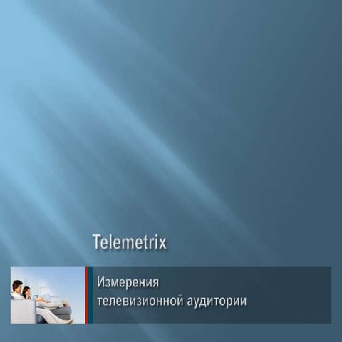 Telemetrix | PPTX