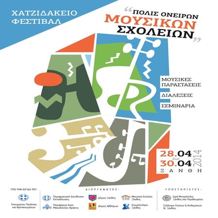 Teliko programma | PDF