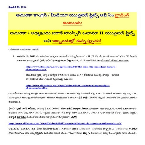 Maha pravakta muhammed | PPT