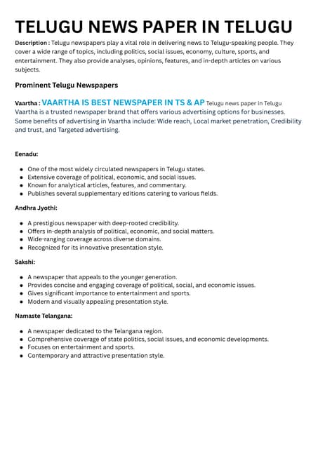 PAPER TELUGU NEWS : Telugu Newspaper paly a vital role... | PDF