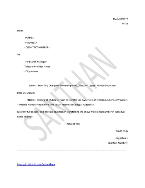 Issue voucher form | DOC