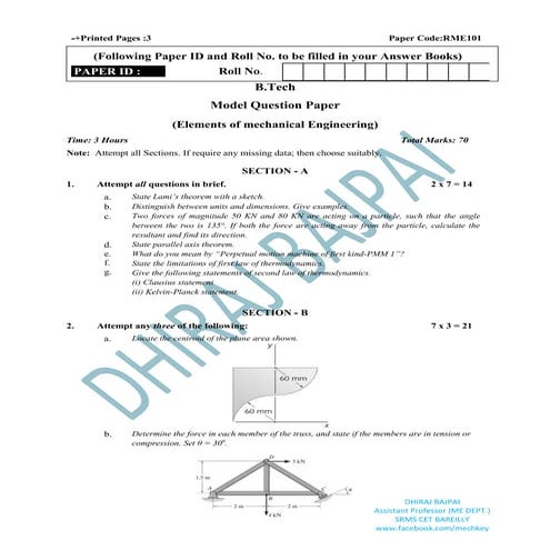AKTU LUCKNOW - B.Tech First Year-2016 Model Question Paper | PDF