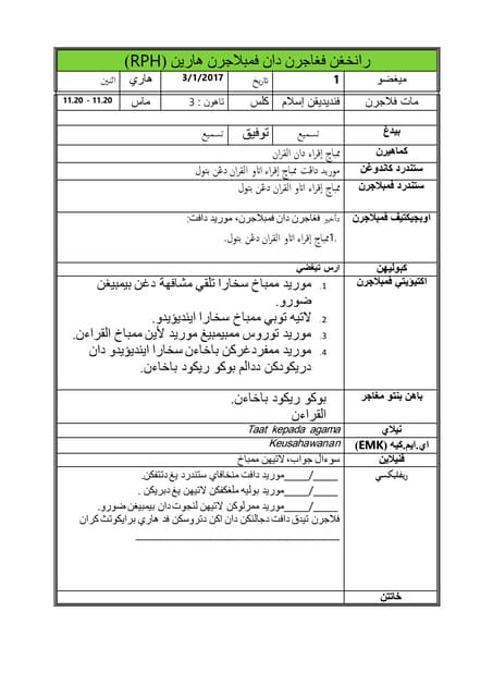 Microsoft word contoh rph akidah tah | PPT