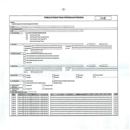 Formulir F103 UNTUK PINDAH ANTAR KOTA DAN KABUPATEN | PDF