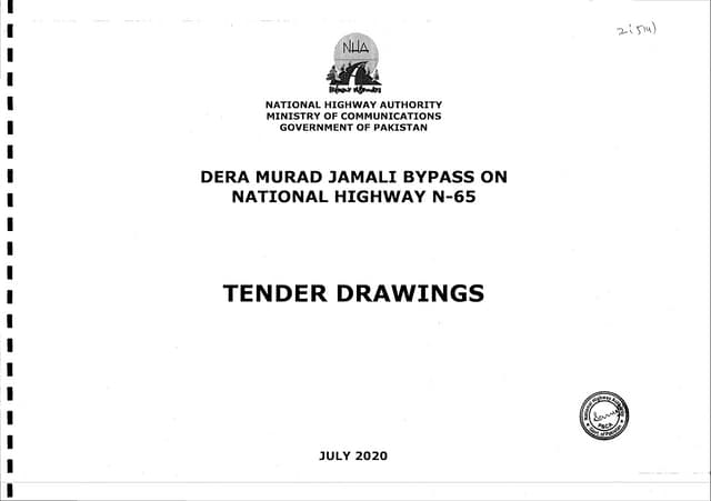 Radio_2212 ERS data sheet and specifications Ericsson | PDF