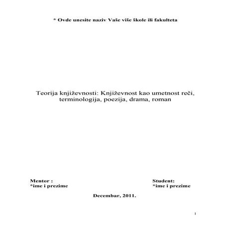 Teorija knjizevnosti esej | DOC