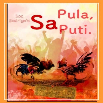teorya%20namin. Sa pula sa puti......... | PPTX
