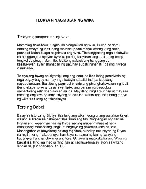 Mga teorya ng pinagmulan ng wika | PPTX