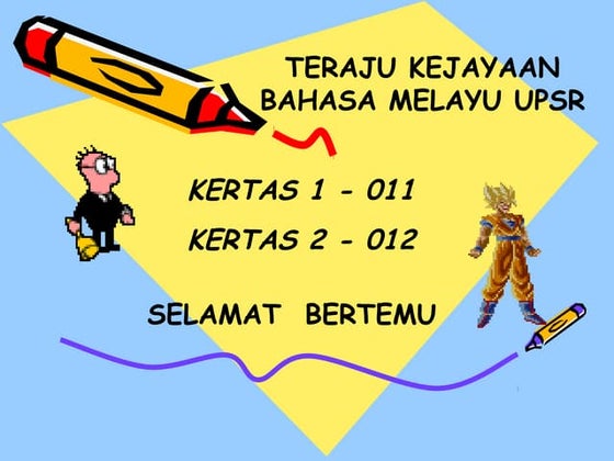 Cemerlang upsr bm 012 | PPT