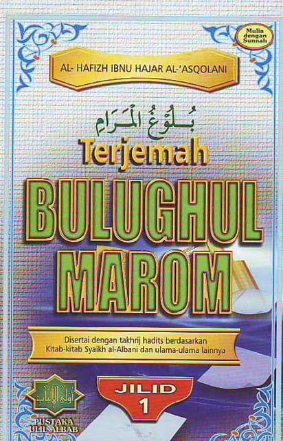 001. daftar isi bulughul maram | DOCX