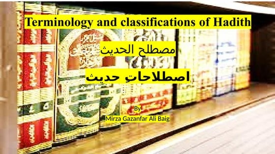 Classification of Hadiths for Cambridge Students.pptx