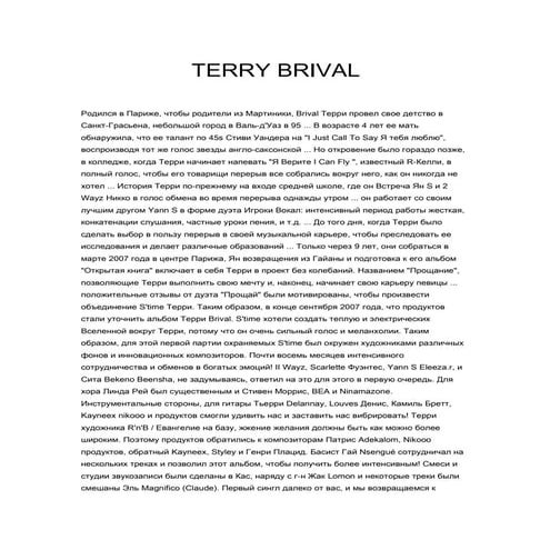 Humayun kabir chy. cv 2 | PDF