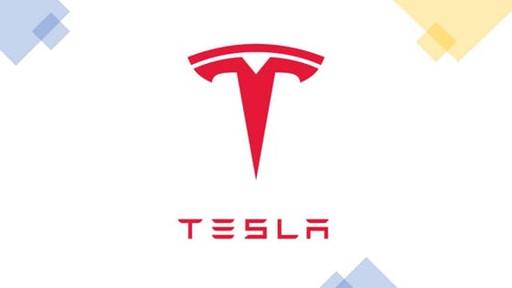 Tesla Company Presentation | PPT