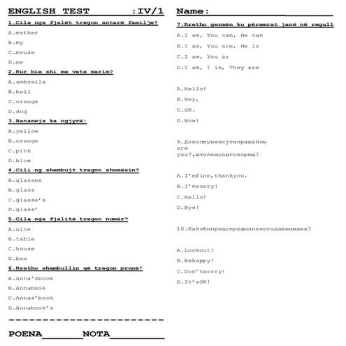 Test 4 r | DOCX