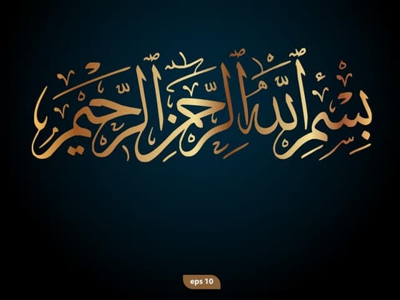 Type and classification of test | PDF | Science