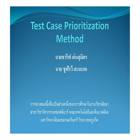 Test case prioritization | PDF