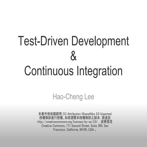 Test Driven Developmentcontinuousintegration Pdf Web Development Internet