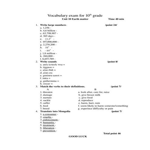 Test for 10th grade. | PDF