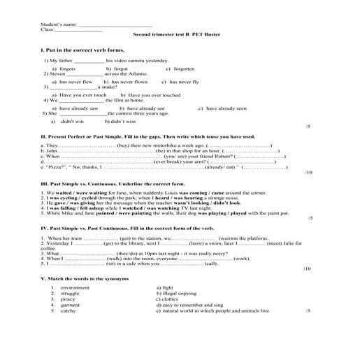 Test angliski vtoro trimesecie za 9to-b.doc